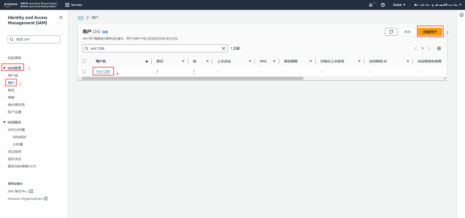acme.sh 使用文档 | CertCloud