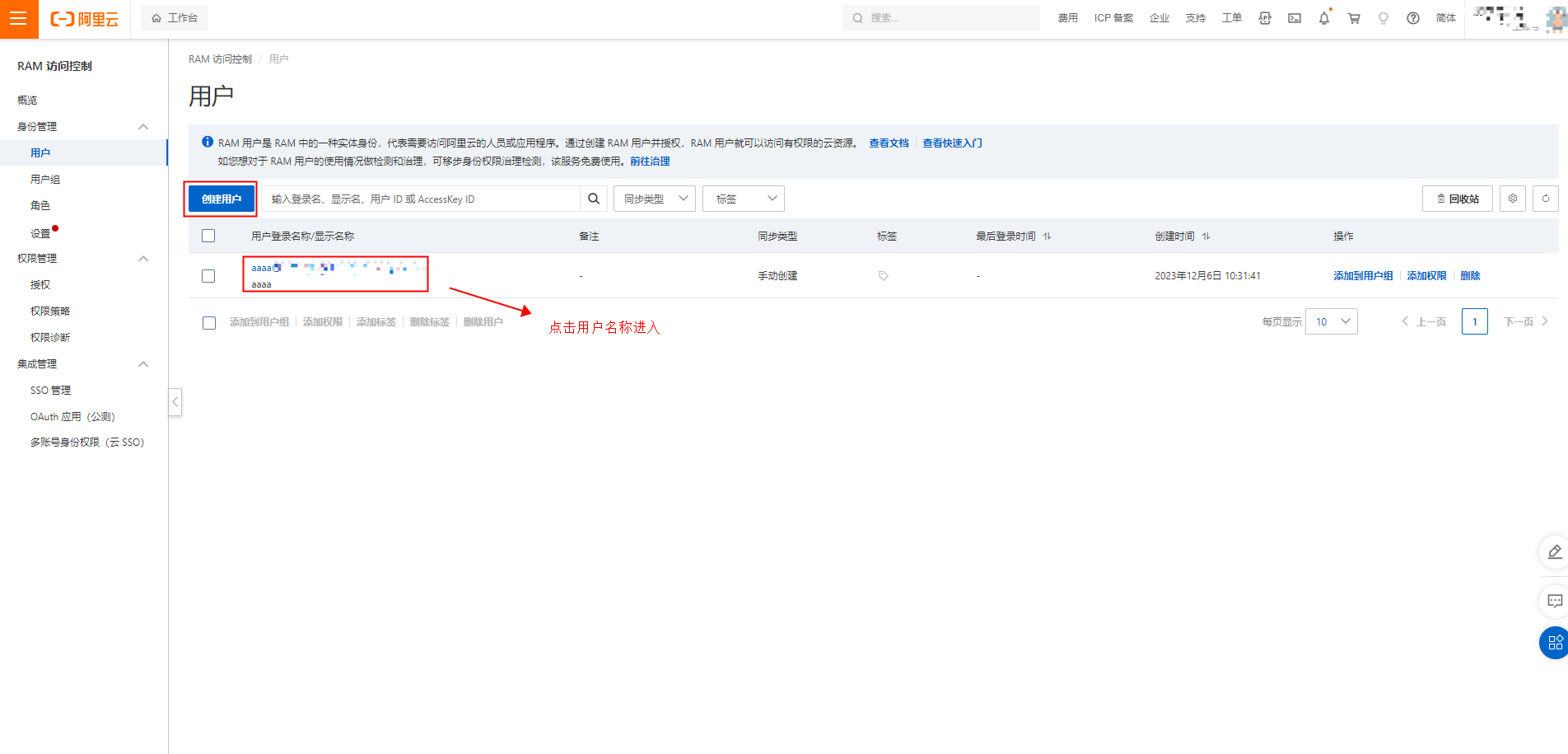 CertBot 证书自动部署 | CertCloud